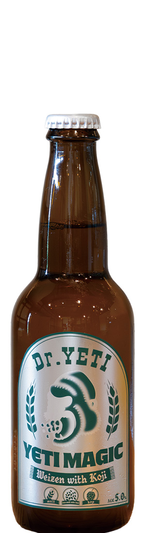 【TOP 貴 カテゴリ詳細】純米酒 通販｜永山本家酒造場「貴」の公式オンラインストア